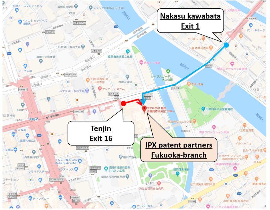 IPX - 事務所紹介｜東京港区・青山外苑前駅[渋谷から4分]徒歩20秒｜福岡天神｜弁理士&特許事務所